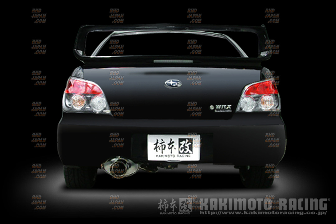 Kakimoto Racing Kakimoto.R Muffler Exhaust System - Impreza GDA Impreza ...
