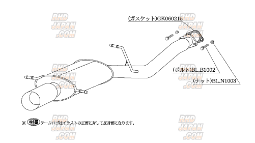 Kakimoto Racing Kakimoto.R Muffler Exhaust System - Impreza GDA Impreza ...