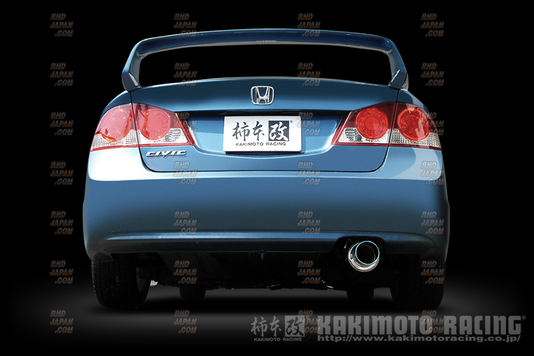 Kakimoto Racing Regu.06 & R Muffler Exhaust System - Civic FD1 - RHDJapan