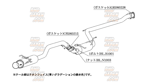 Kakimoto Racing Regu.06 & R Muffler Exhaust System - Civic FD1 - RHDJapan