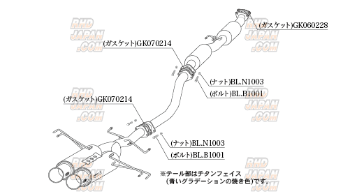 Kakimoto Racing Regu.06 & R Muffler Exhaust System - Civic FK8 - RHDJapan