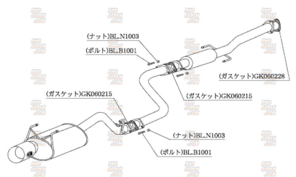 Kakimoto Racing Kakimoto.R Muffler Exhaust System - Civic EG4 EG6 ...
