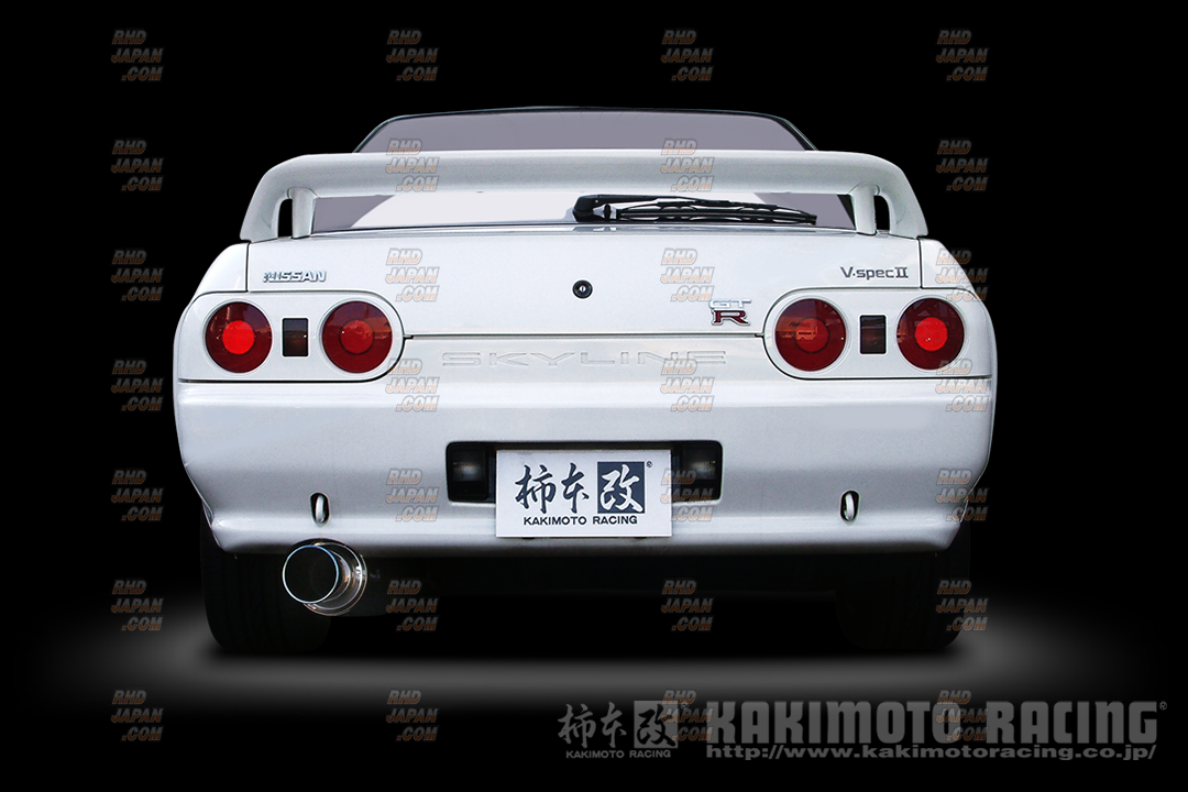 Kakimoto Racing Regu.06 & R Muffler Exhaust System - Skyline HCR32 ...