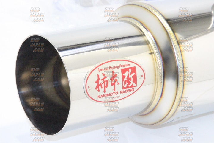 Kakimoto Racing HYPER FULLMEGA N1+ Rev. Muffler Exhaust System - Skyline ER34 2 Door - RHDJapan