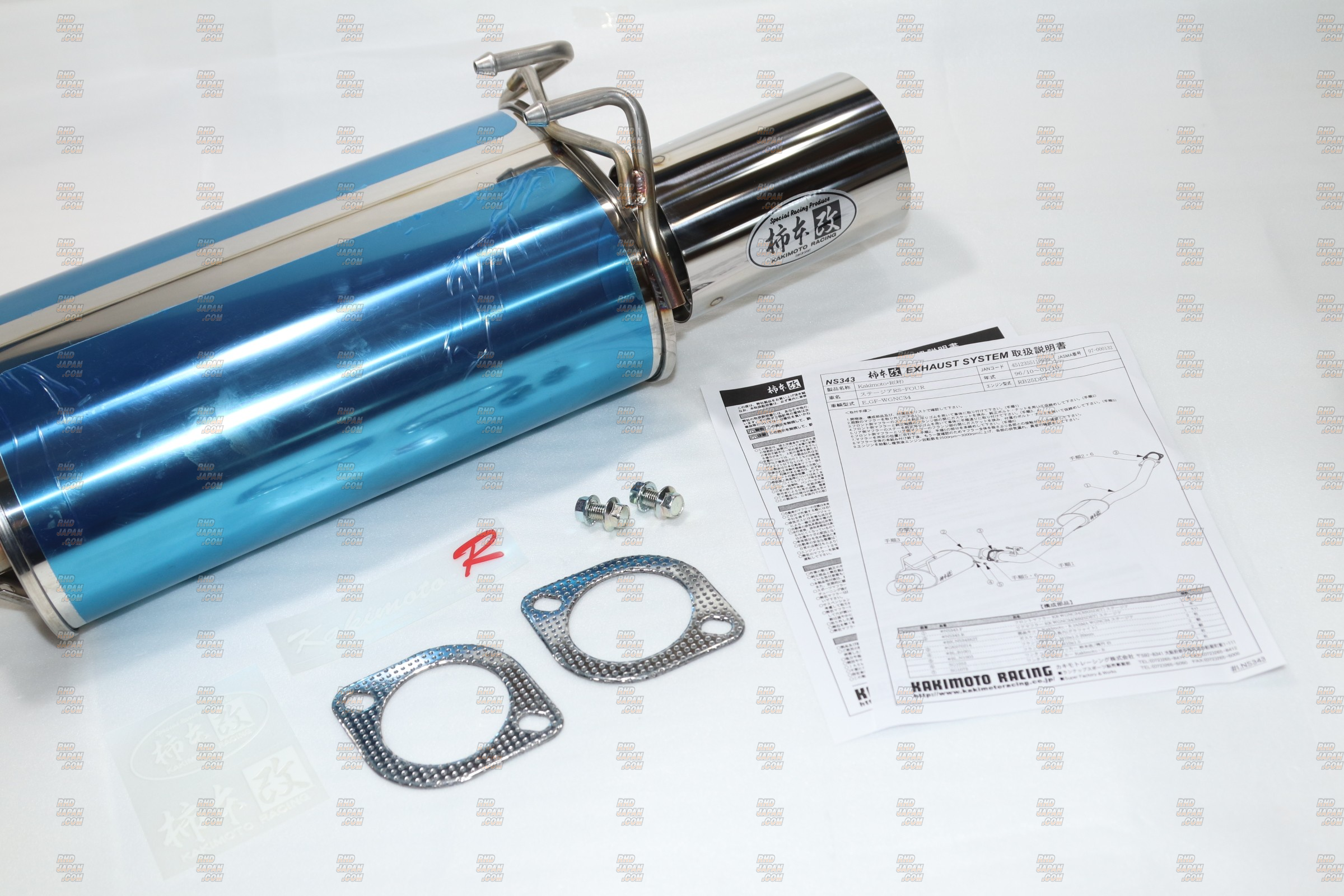 Kakimoto Racing Kakimoto.R Muffler Exhaust System - Altezza GXE10 SXE10 ...