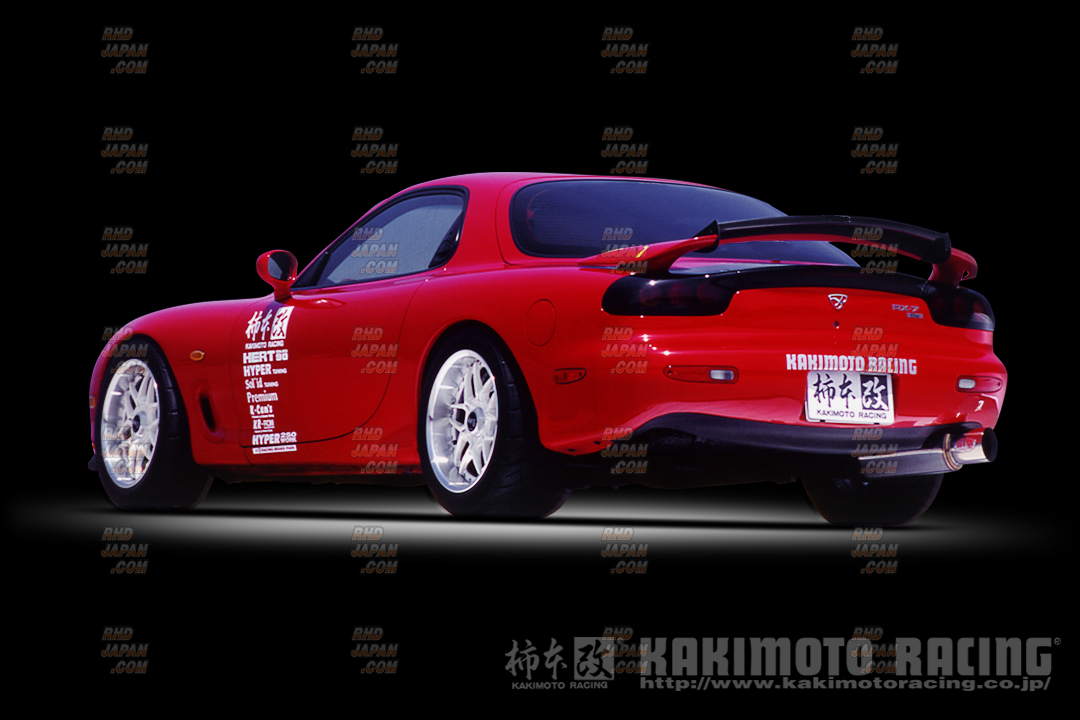 Kakimoto Racing HYPER FULLMEGA N1+ Rev. Muffler Exhaust System - RX-7 ...