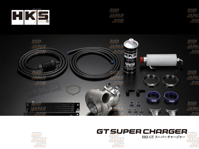 HKS GT2-7040 Universal Supercharger Kit - RHDJapan
