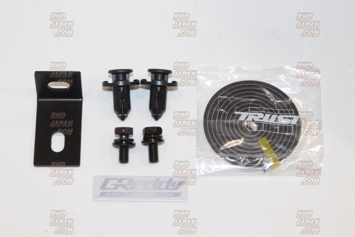 Trust Greddy Direct Air Intake Duct - BRZ ZD8 GR86 ZN8 - RHDJapan