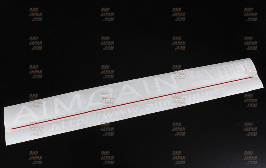 Aimgain Front Window Brand Sticker - 純VIP EXE 600mm White - RHDJapan