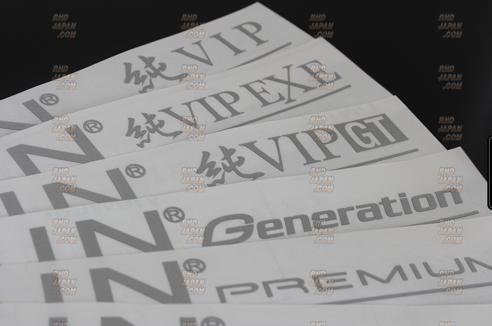 Aimgain Brand Sticker - Japan Silver - RHDJapan