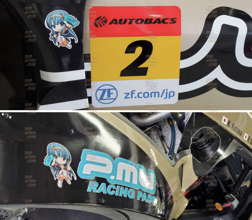 Inging Motorsport Miu-chan Sticker Set 2021 - RHDJapan