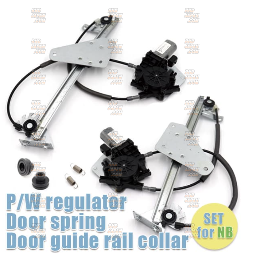 Maruha Motors Power Window Regulator Door Spring / Guide Rail Collar ...