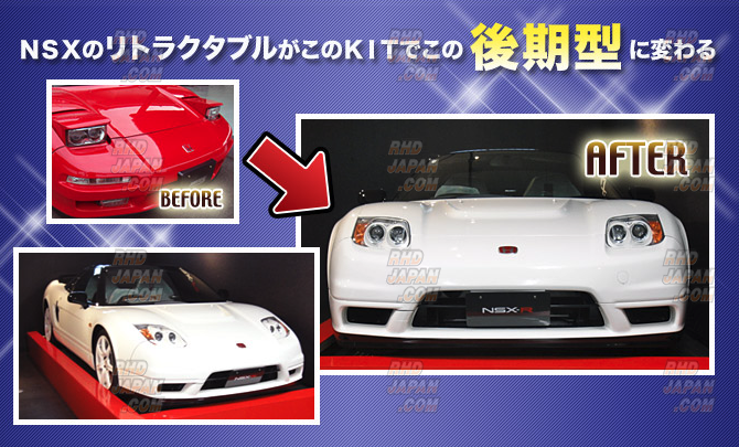 GT-NET Route KS 02R HeadLamp Conversion Kit Compact Levelizer - NSX NA1 ...