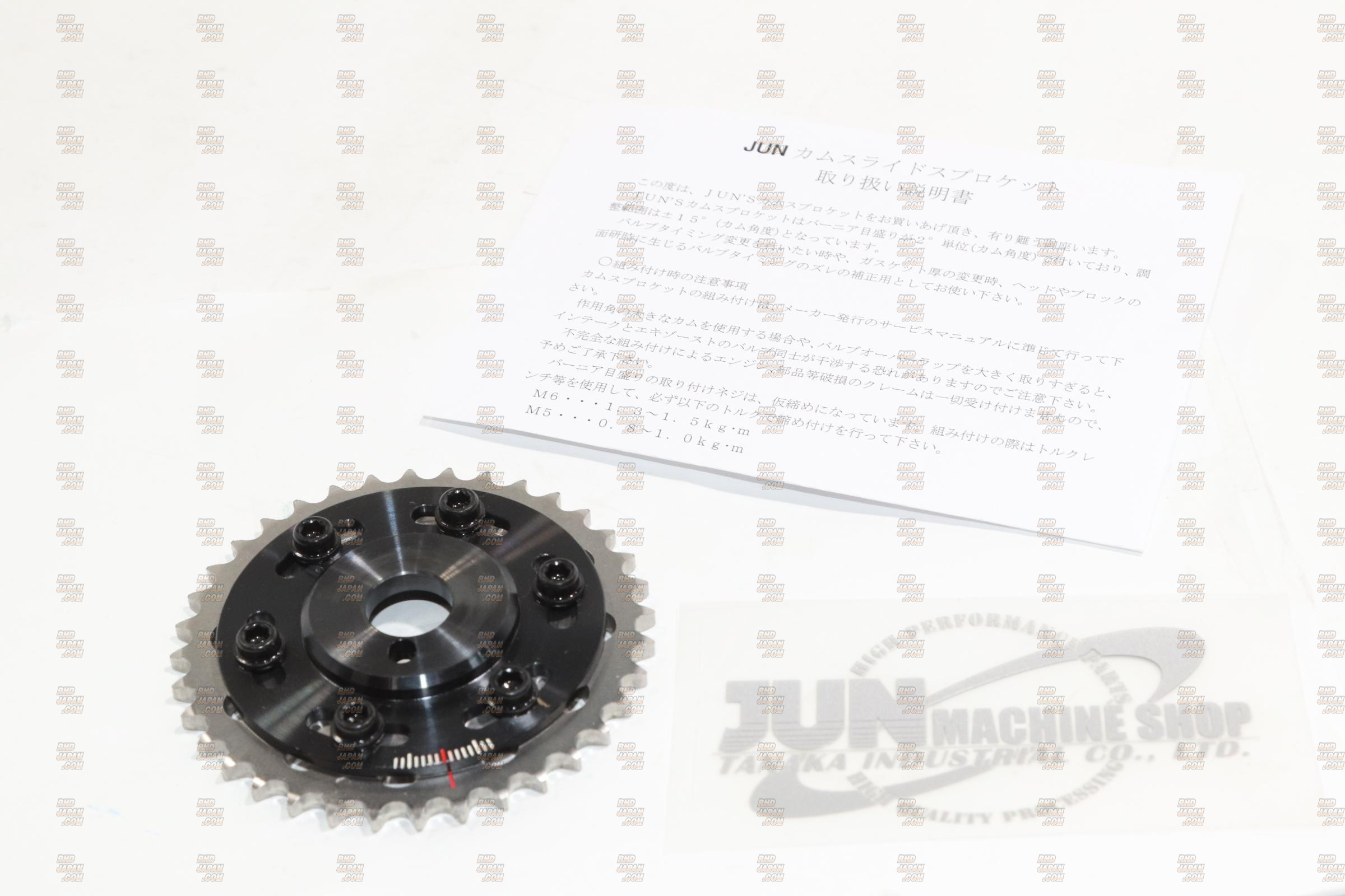 JUN Auto Cam Slide Sprocket Intake - VG30DE VG30DETT Kouki/After Minor ...