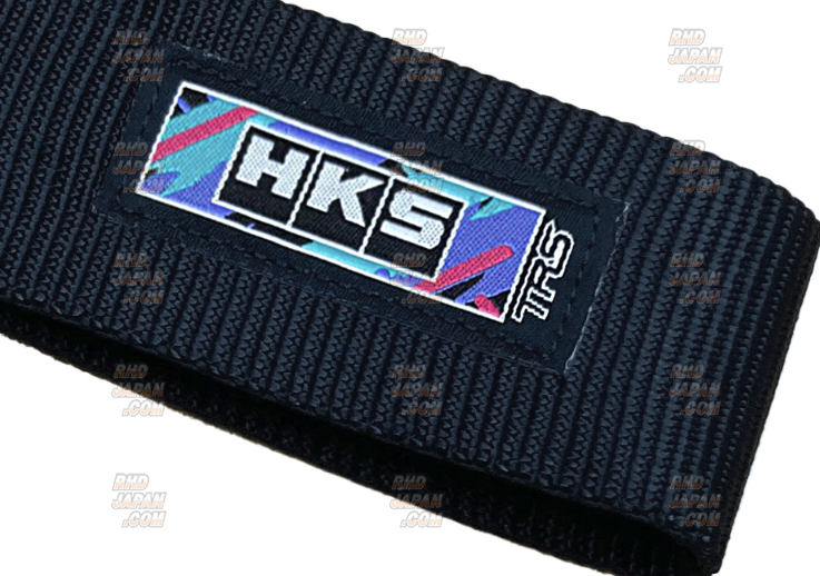 HKS Premium Goods 50th Anniversary Tow Loop TRS - Black Limited Edition ...