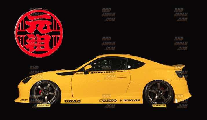 URAS Full Aero Body Kit 3PC Set Haridashi - BRZ ZC6 86 ZN6 Zenki - RHDJapan