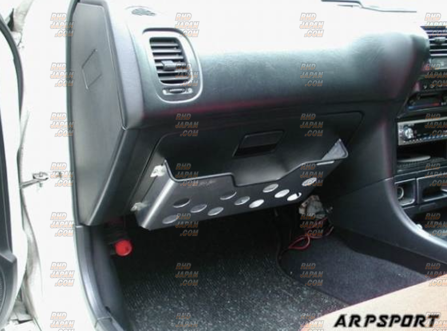 Laile Beatrush ARPSport Map Box - Swift Sport ZC32S - RHDJapan