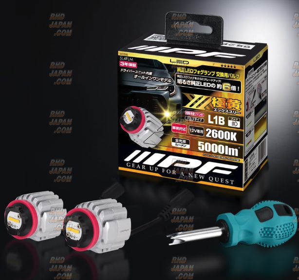 IPF LED Fog Lamp Bulb X3 - L1B 2600K Deep Yellow - RHDJapan