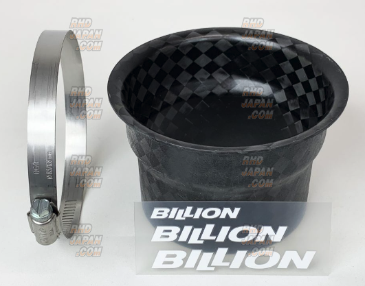 Billion Super Racing Air Funnel - Carbon Fiber 6K 50mm - RHDJapan