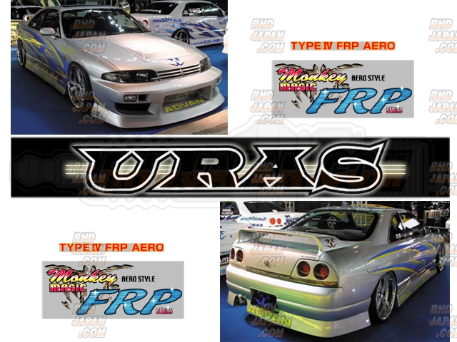 URAS Full Aero Body Kit Type 4 - R33 - RHDJapan