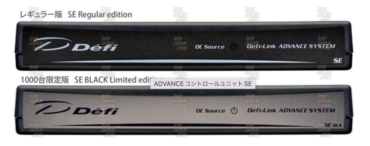 Defi Defi-Link Meter Advance A1 Triple Meter Package - 25th Anniversary ...