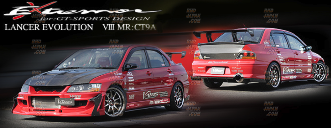 Varis Extremor Aero GT Front Fender Option Parts Carbon Side Panel Set ...