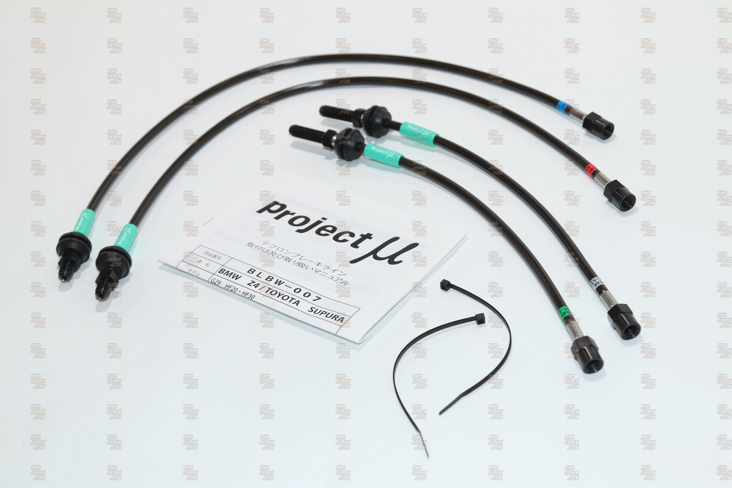 Project Mu Teflon Brake Line Steel Fittings Smoke - Mini F55 F56 F57 ...