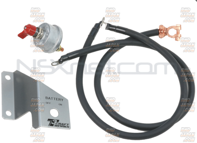 T3TEC Battery Cut Switch Kit - NSX NA1 NA2 LHD - RHDJapan