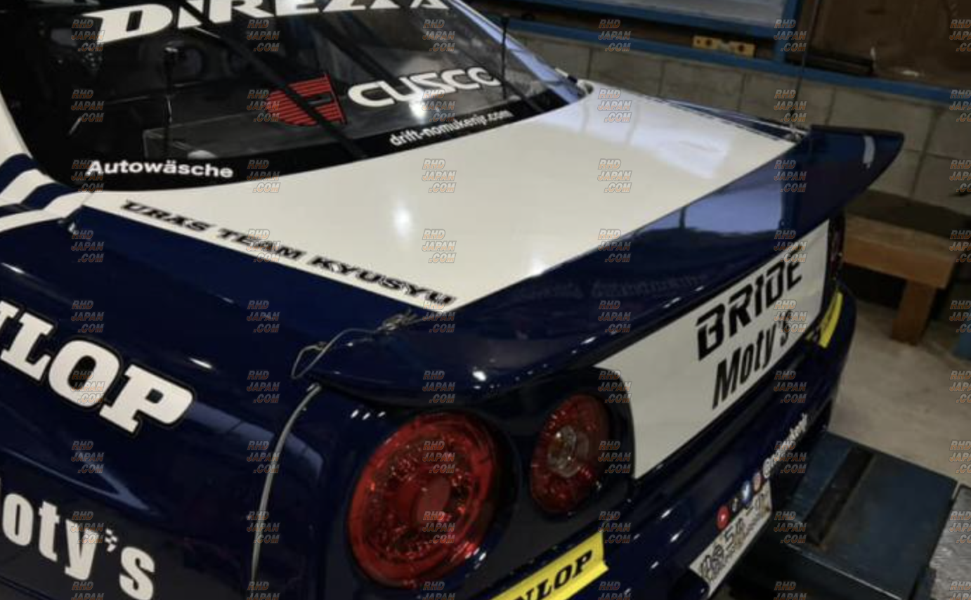 URAS Rear Trunk Spoiler - Skyline ENR34 ER34 HR34 2-Door - RHDJapan