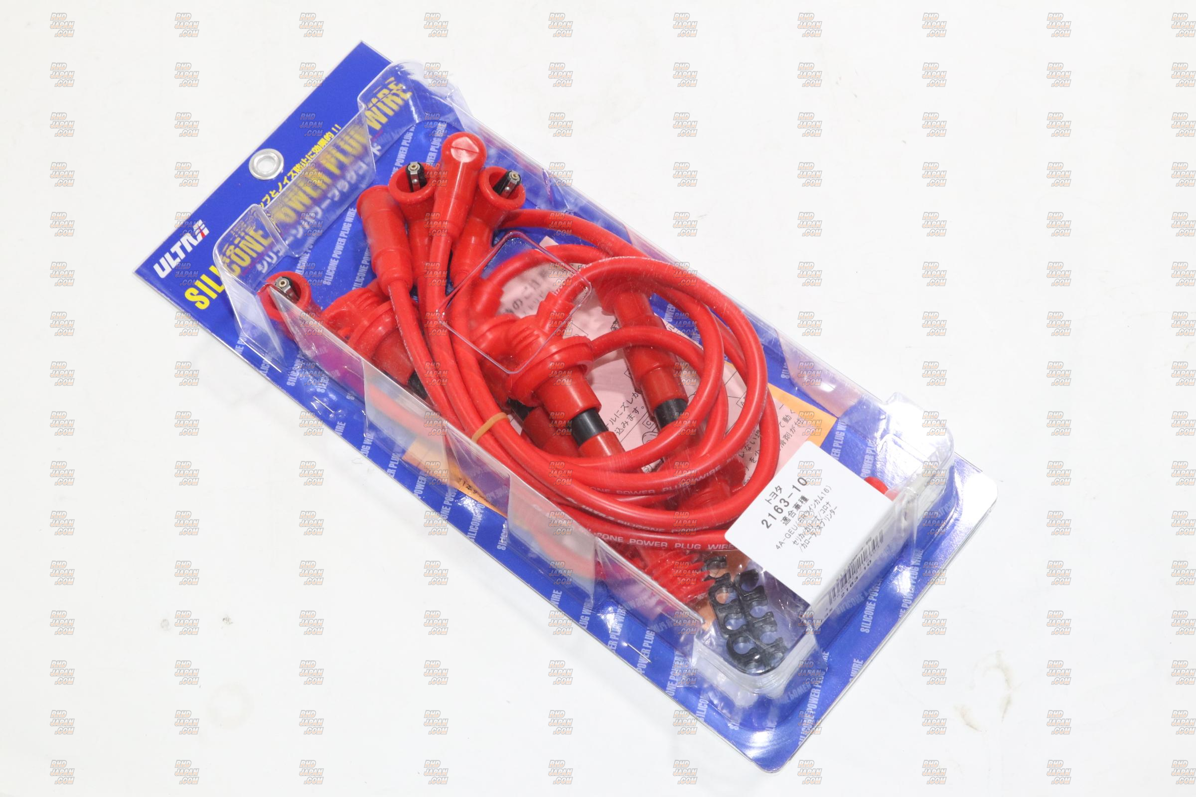 Ultra Silicone Power Plug Cords - SR18DE SR20DE SR20VE SR20DET - RHDJapan