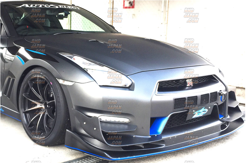 Auto Select Carbon Devil Spoiler Front Lip 2 Type Version 2 Full Carbon ...
