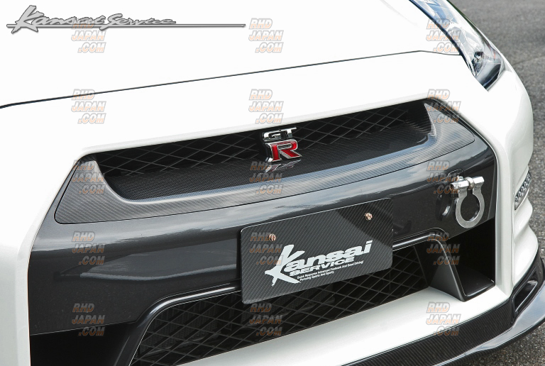 Kansai Service Carbon Front Grill - GT-R R35 MY11~15 - RHDJapan