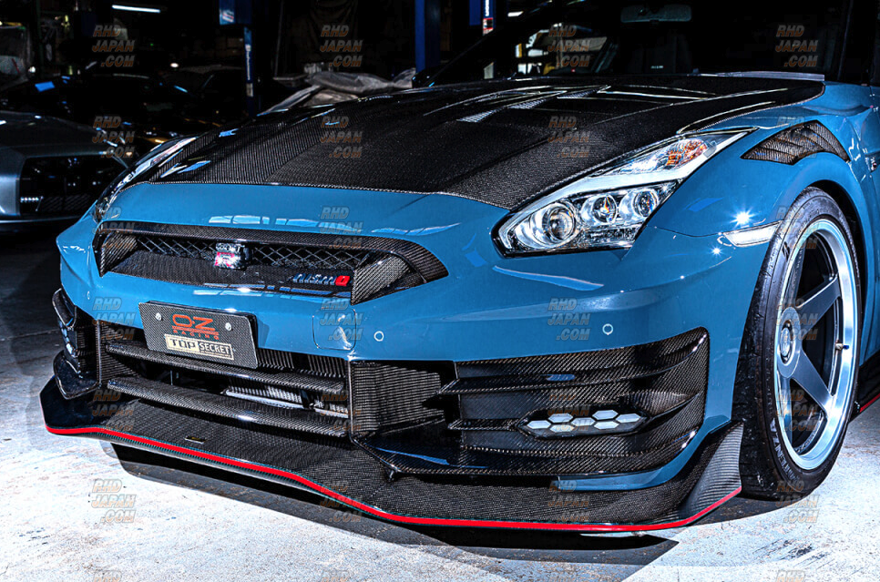 Top Secret M24 Full Bumper Kit Half Carbon - GT-R R35 - RHDJapan