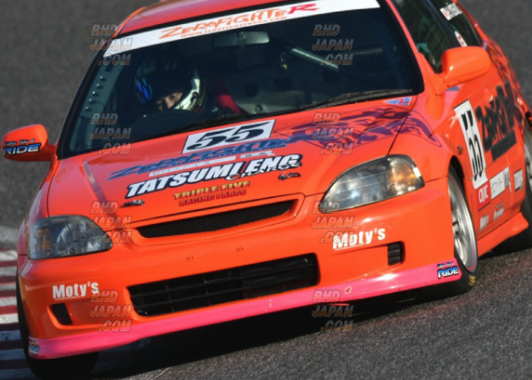 Zero Fighter Auto Custom Front Lip Spoiler OEM Type - Civic / Ferio EK ...