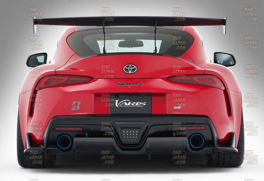 Varis GT-Wing Spoiler for Street Type 2 1520mm Carbon+ - GR Supra ...