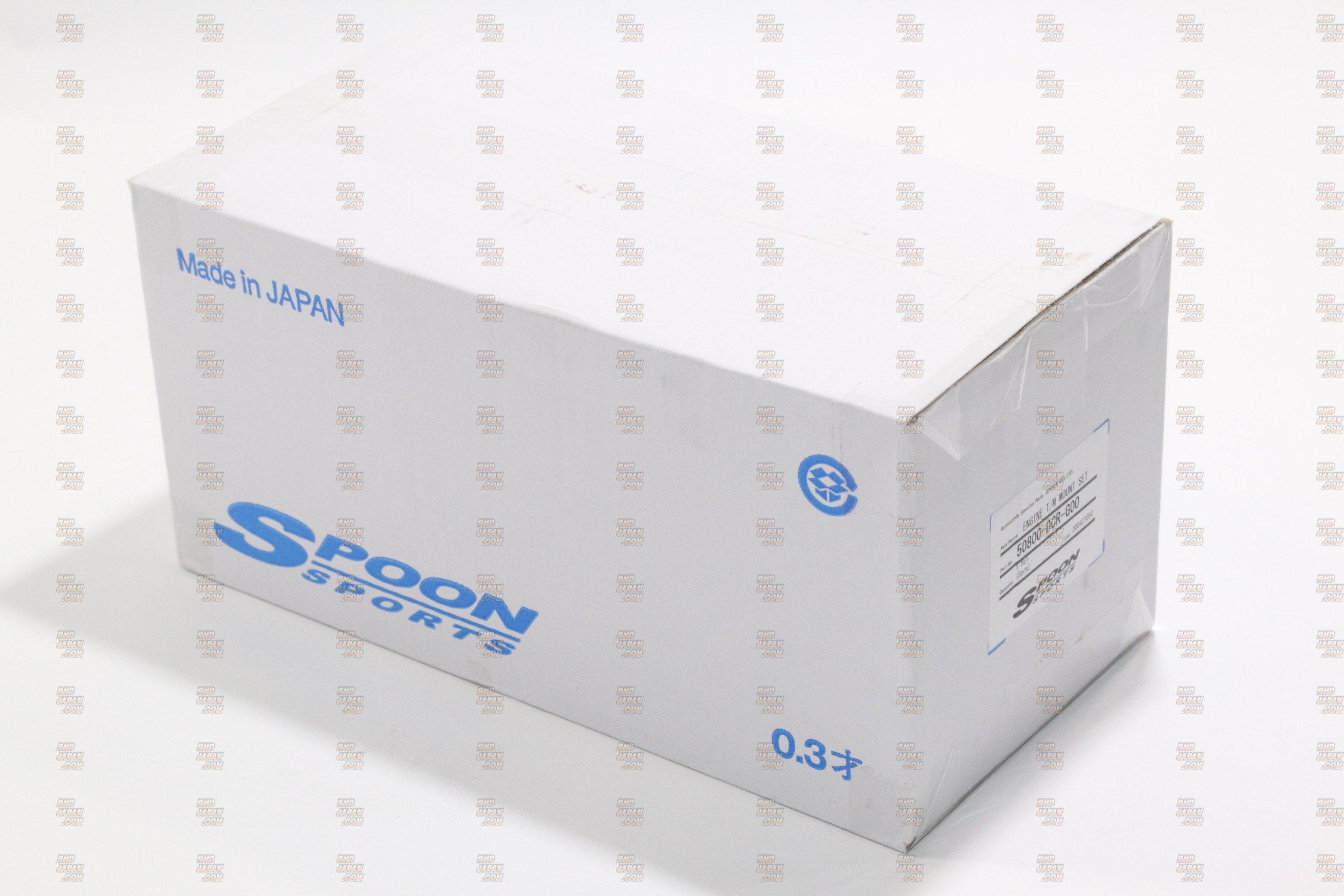 Spoon Sports Engine Transmission Mount Set - Civic Type-R FL5 - RHDJapan