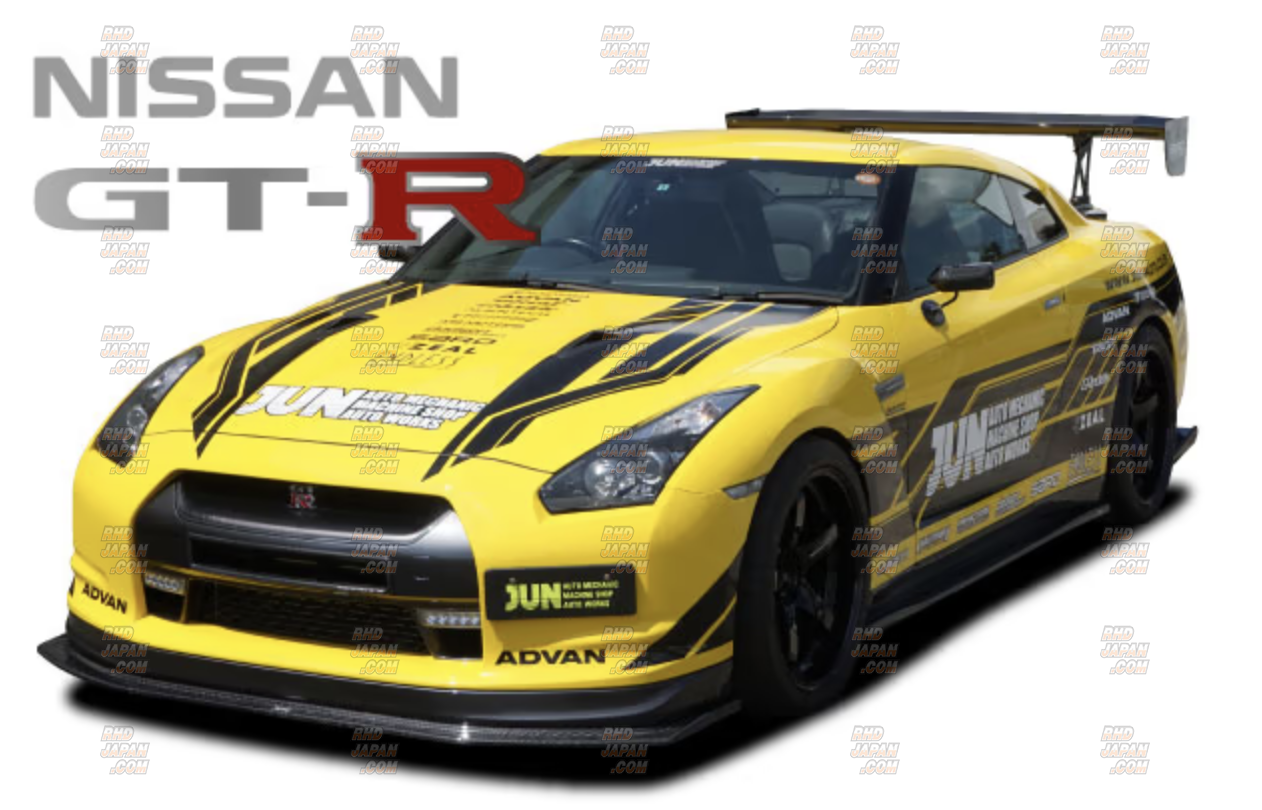 JUN Auto Front Bumper Air Intake Duct Carbon Fiber - GT-R R35 ~MY16 ...