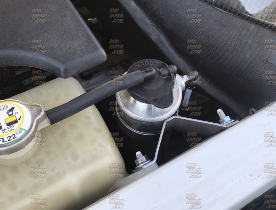 Knight Sports Coolant Catch Tank for Air Groove - RX-8 SE3P - RHDJapan