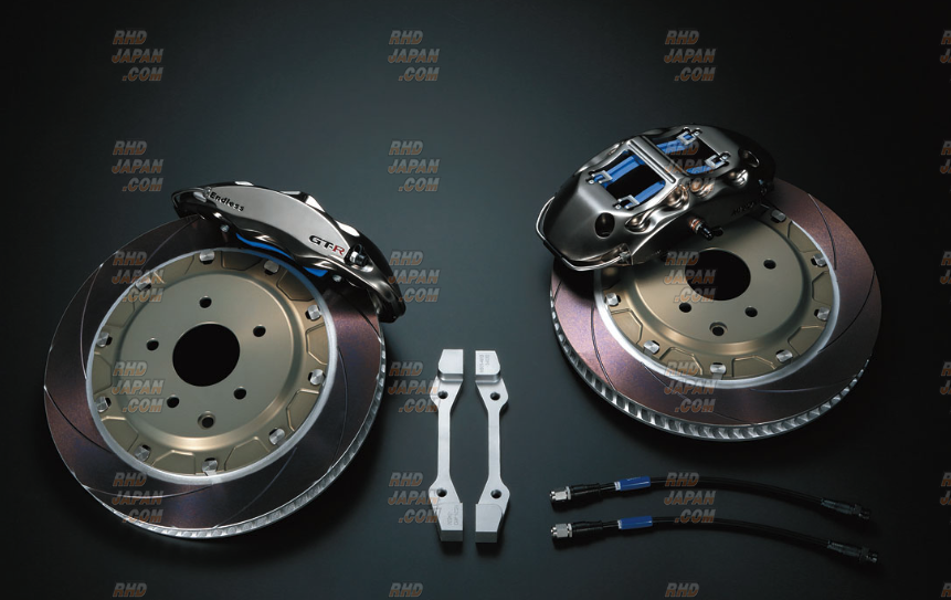 Midori Seibi Center Endless Forged Monoblock 4-Pot Caliper Brake ...