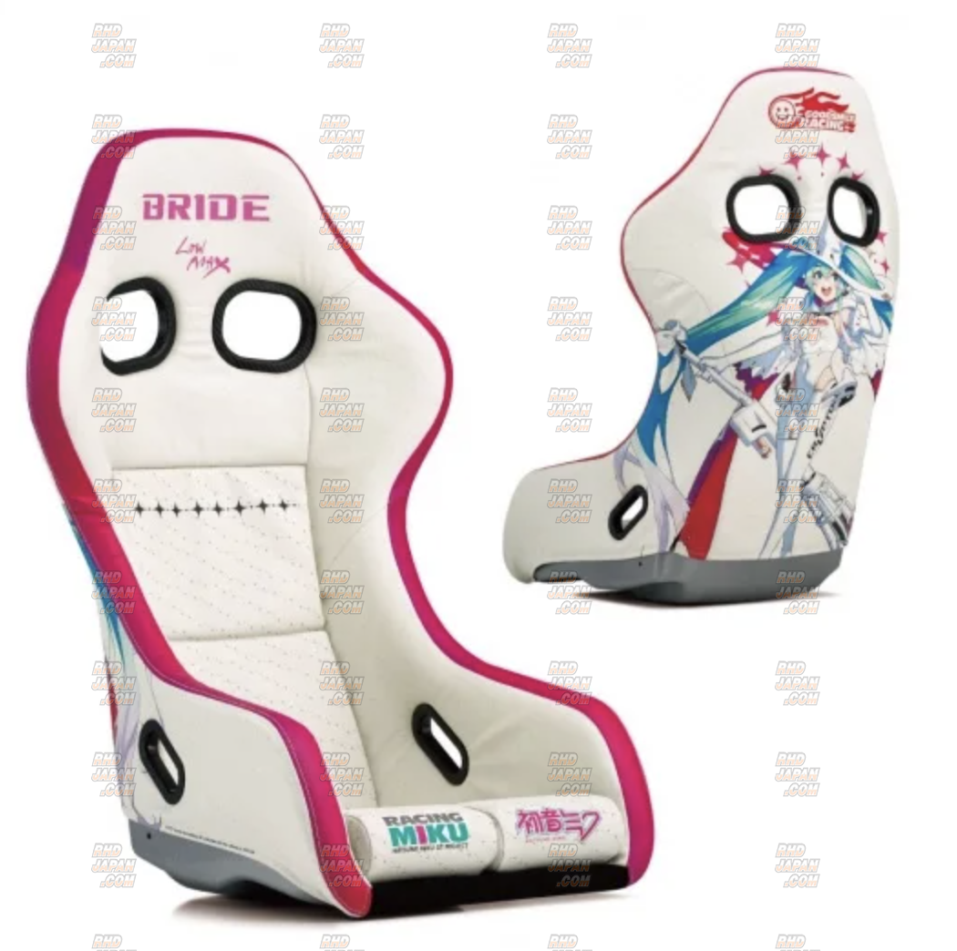 BRIDE ZETA IV Racing Miku 2024 Ver. Low Max Full Bucket Seat - RHDJapan