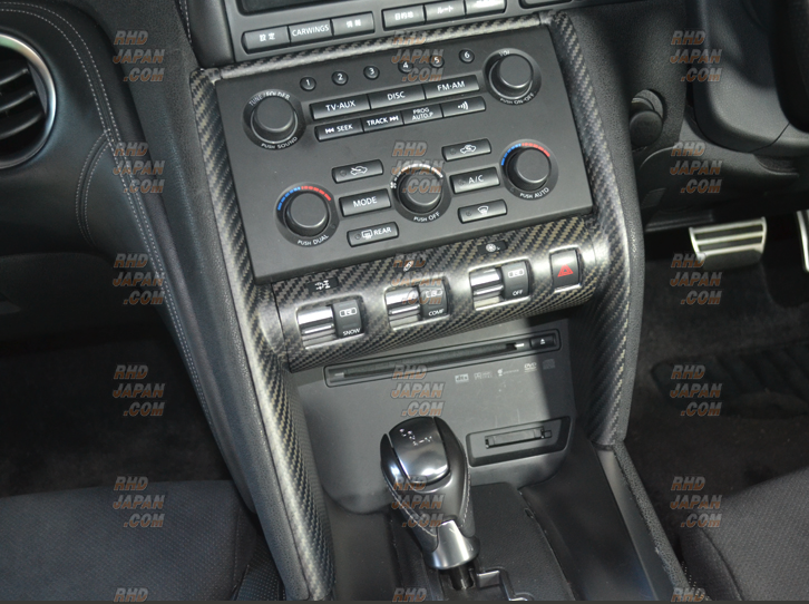 RSW VDC Panel Covers Black Matt Finish Carbon Fiber - GT-R R35 MY07 ...