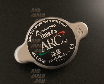 ARC Brazing Radiator Cap - RHDJapan
