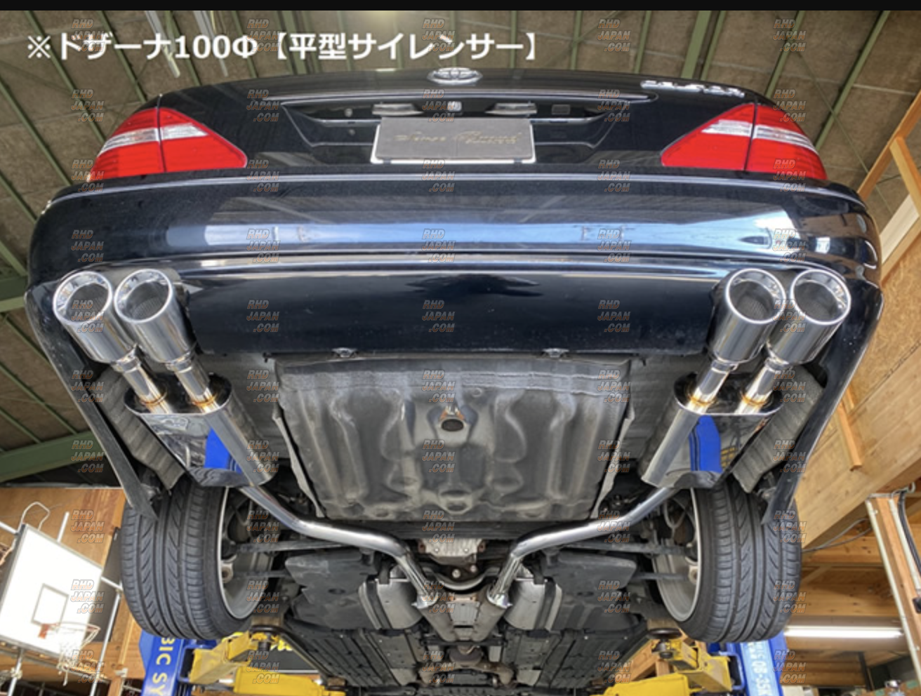 Sense Brand Rear Piece Muffler A-Class Dozana 100mm Single Tip with ...