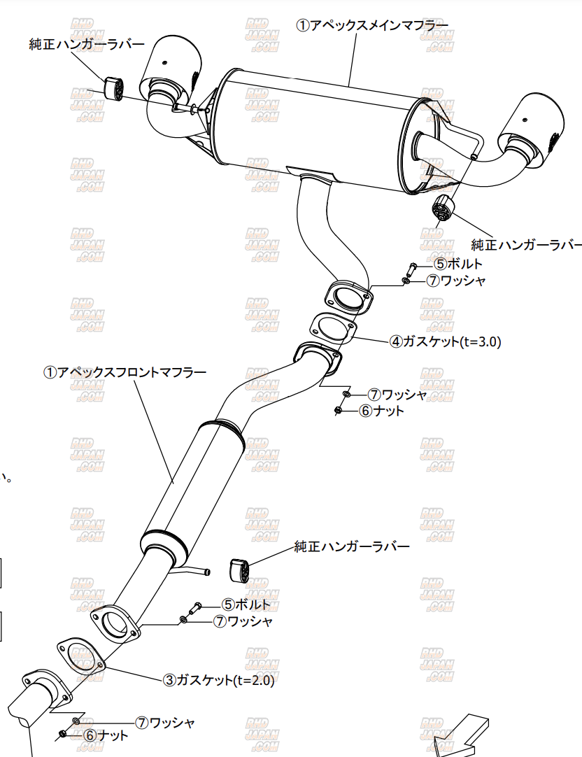 APEXi N1 Evolution Extreme Muffler Exhaust System Stainless Polish - GR ...