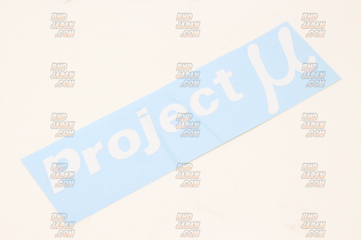 Project Mu Original Sticker Projectμ - White 140mm x 500mm - RHDJapan