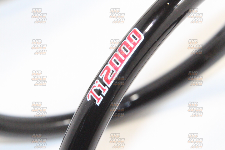 RS-R Ti2000 Super Down Series Coil Spring Suspension Rear - Sienta NCP81G - RHDJapan