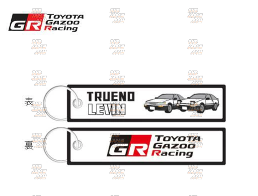 Toyota Gazoo Racing TGR Collection Flight Tag AE86 - RHDJapan