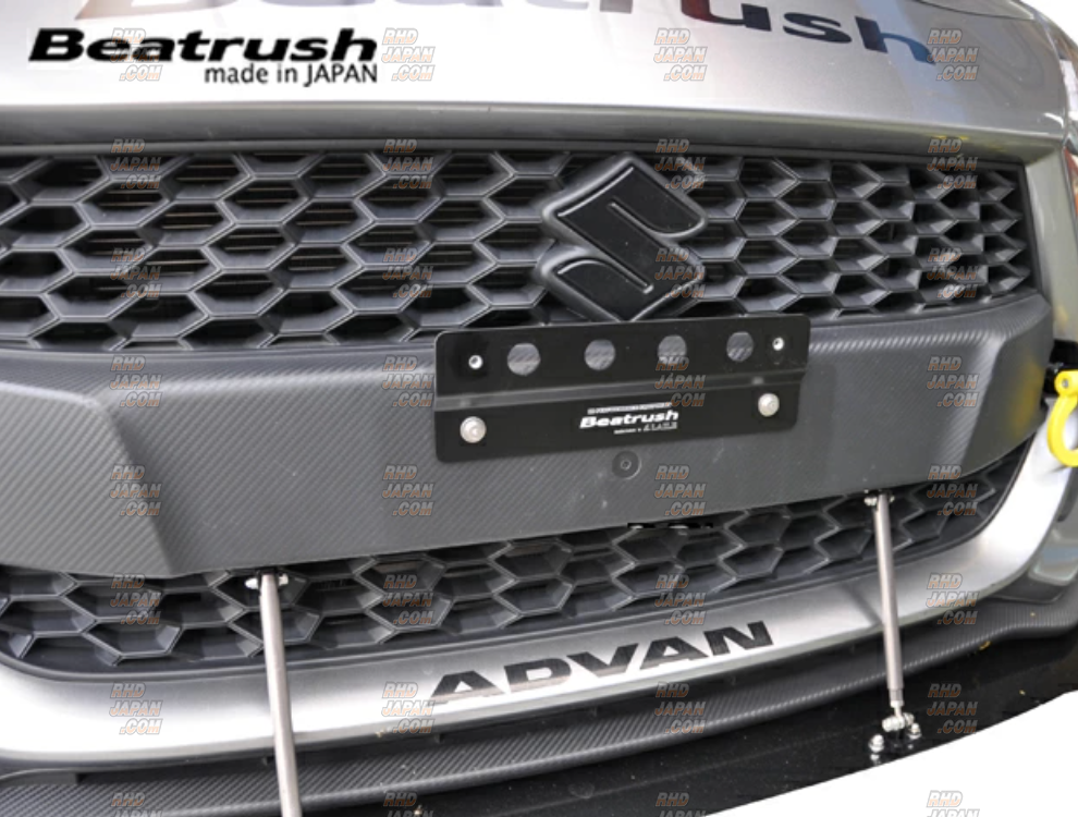 Laile Number Plate Bracket - Swift Sport ZC33S - RHDJapan