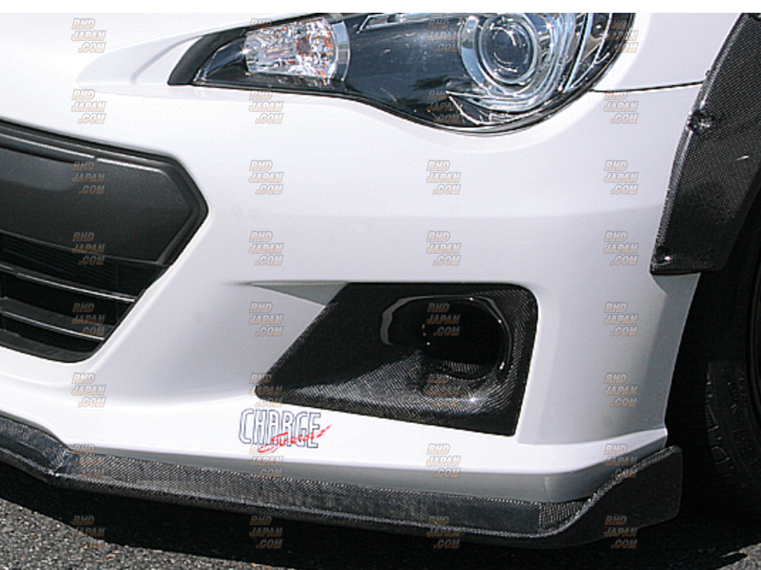 Charge Speed BottomLine Type-2 Front Bumper Brake Duct Set Carbon - BRZ ...