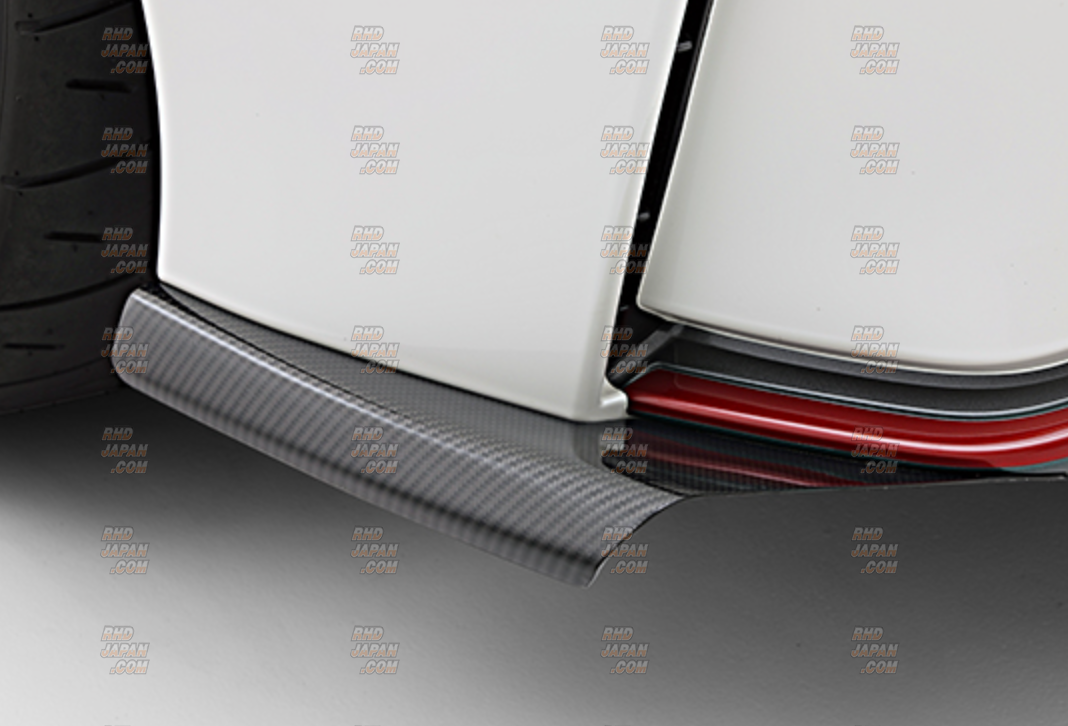 Varis Rear Under Splitter Set FRP - Fairlady Z Z34 NISMO - RHDJapan